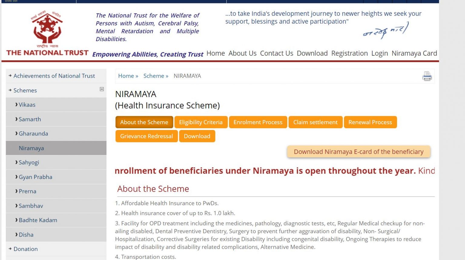 Niramaya Health Insurance Scheme: How to Apply and Download e-Niramaya Health Card Online