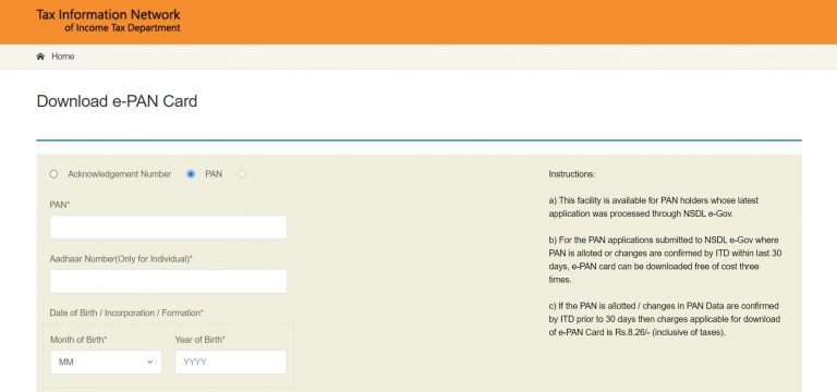 How to Download PAN Card Online from NSDL, UTIITSL, Aadhaar and e ...
