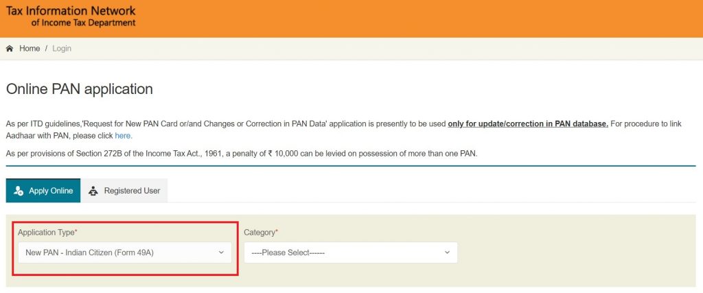 How to Apply for PAN Card Online with Minimal Documents?