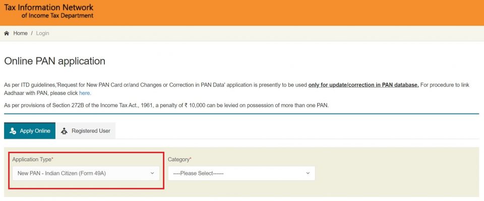 How to Apply for PAN Card Online with Minimal Documents?