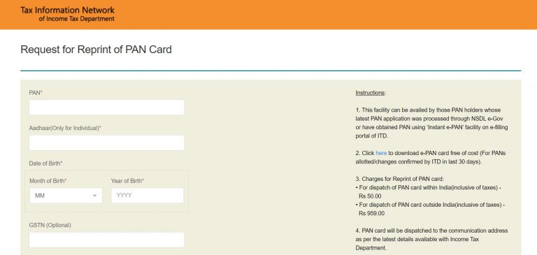 How to Download PAN Card Online from NSDL, UTIITSL, Aadhaar and e-Filing Website