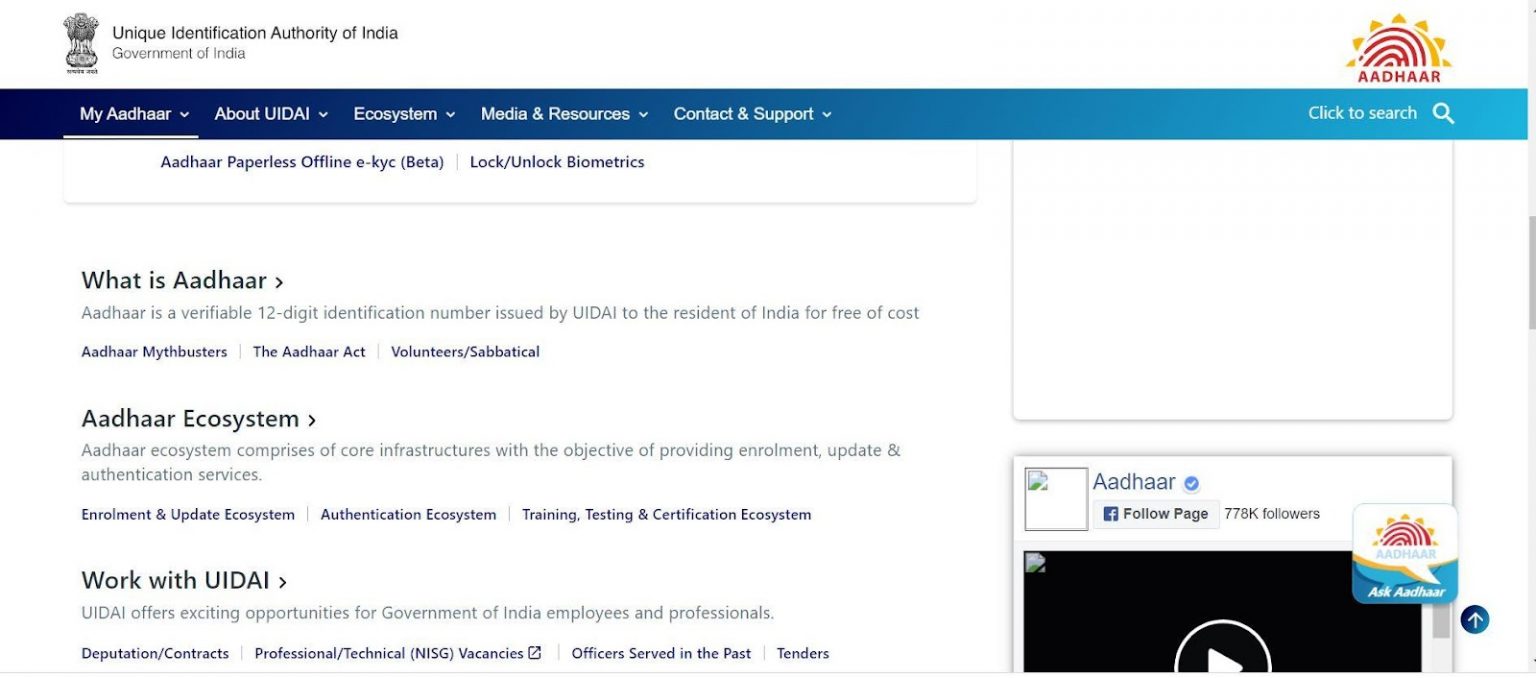 E-Aadhaar Card Download - How to Download Aadhaar Card Online