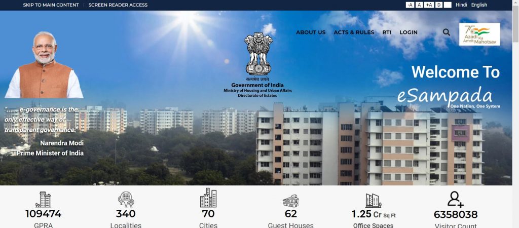 e-Aawas (e-Sampada) Mumbai: Meaning, Eligibility and How to Apply