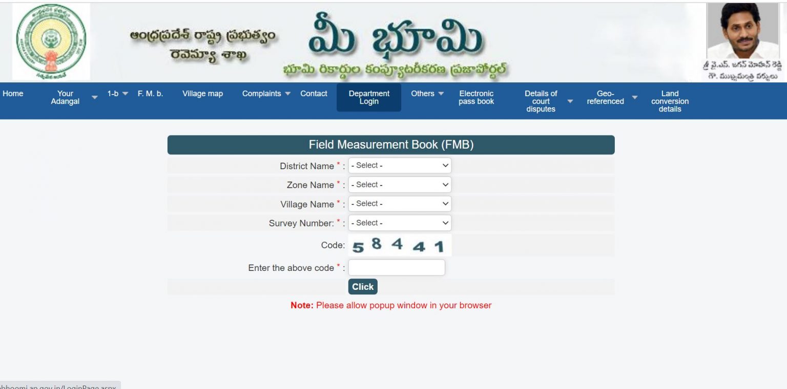 MeeBhoomi AP: Search Land Record, 1-B, Adangal and Passbook Online