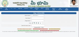 MeeBhoomi AP: Search Land Record, 1-B, Adangal and Passbook Online