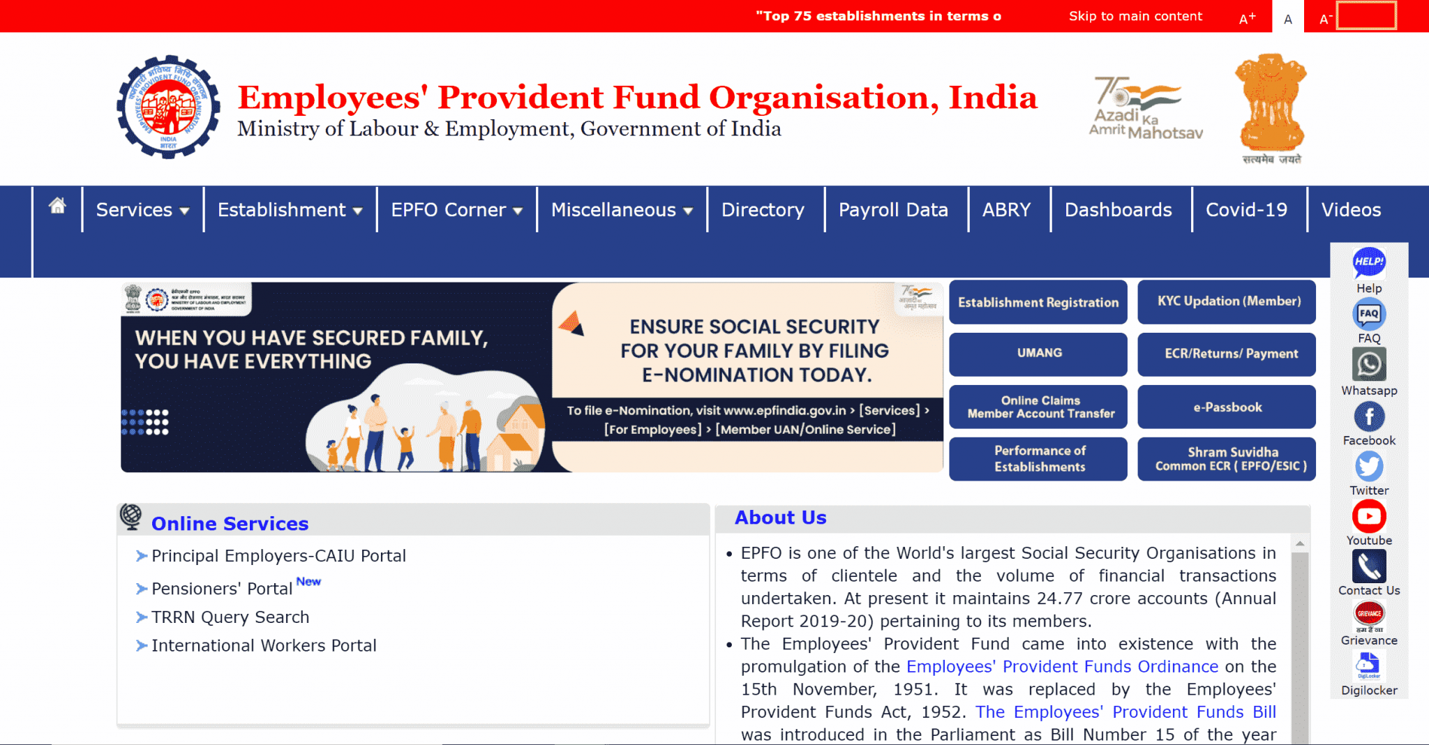 EPF Loan - Eligibility, Documents Required and How to Apply