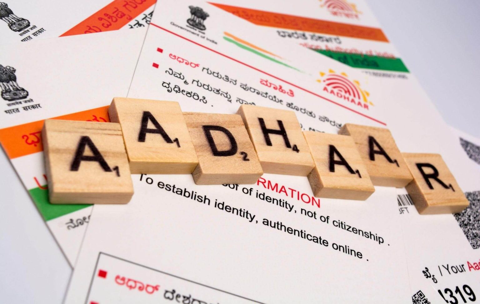 E-Aadhaar Card Download - How to Download Aadhaar Card Online