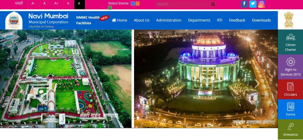 NMMC Property Tax Payment Online: Check Navi Mumbai Property Tax Bill