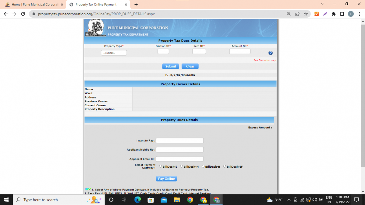 PMC Property Tax: How to Pay Property Tax Bill In Pune?