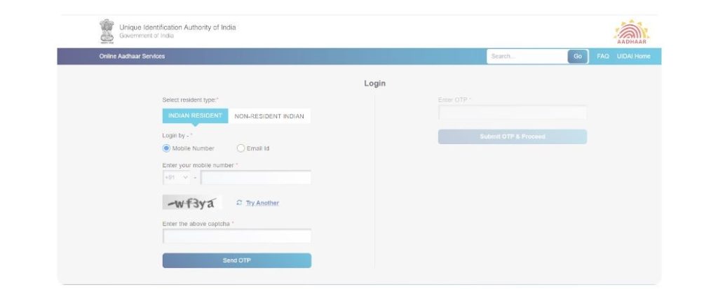 How to Update/Change Your Mobile Number in an Aadhaar Card?