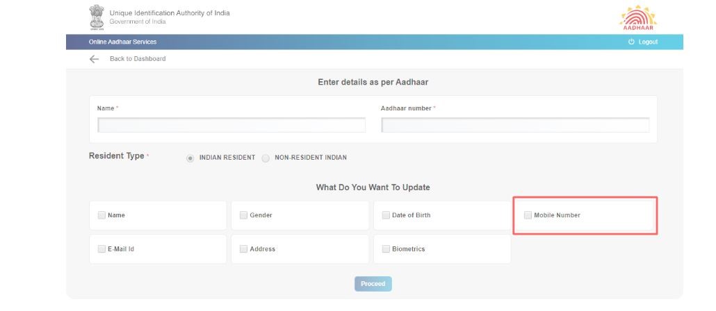 How to Update/Change Your Mobile Number in an Aadhaar Card?
